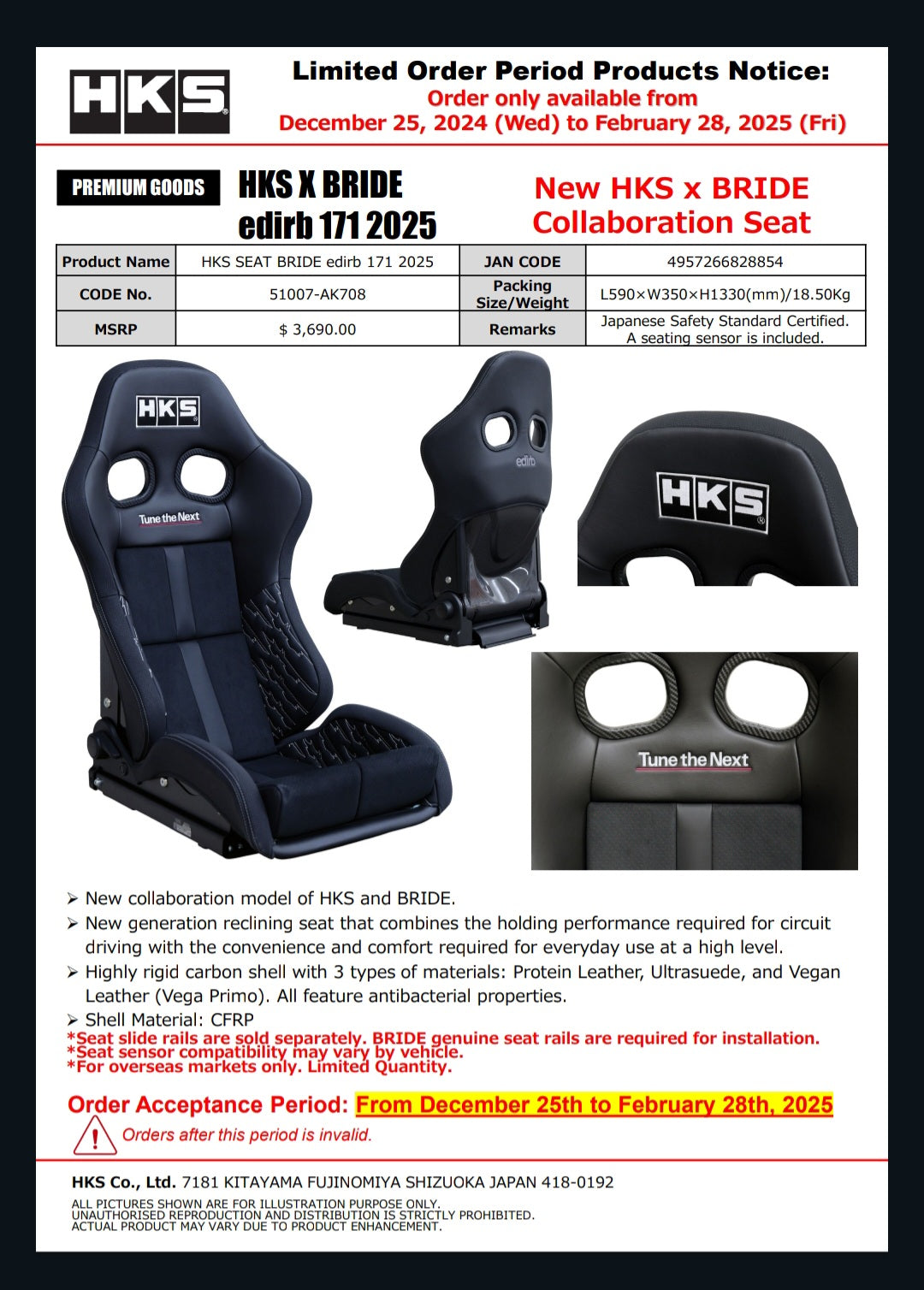 HKS SEAT BRIDE edirb 171 2025 – U.P.garage