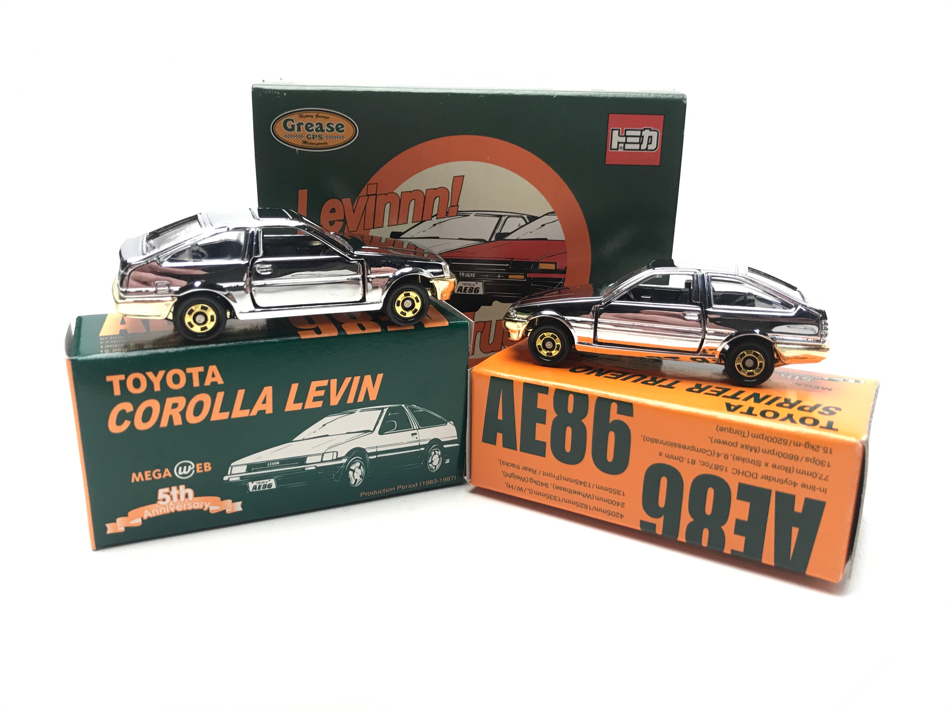 JDM Diecast – U.P.garage