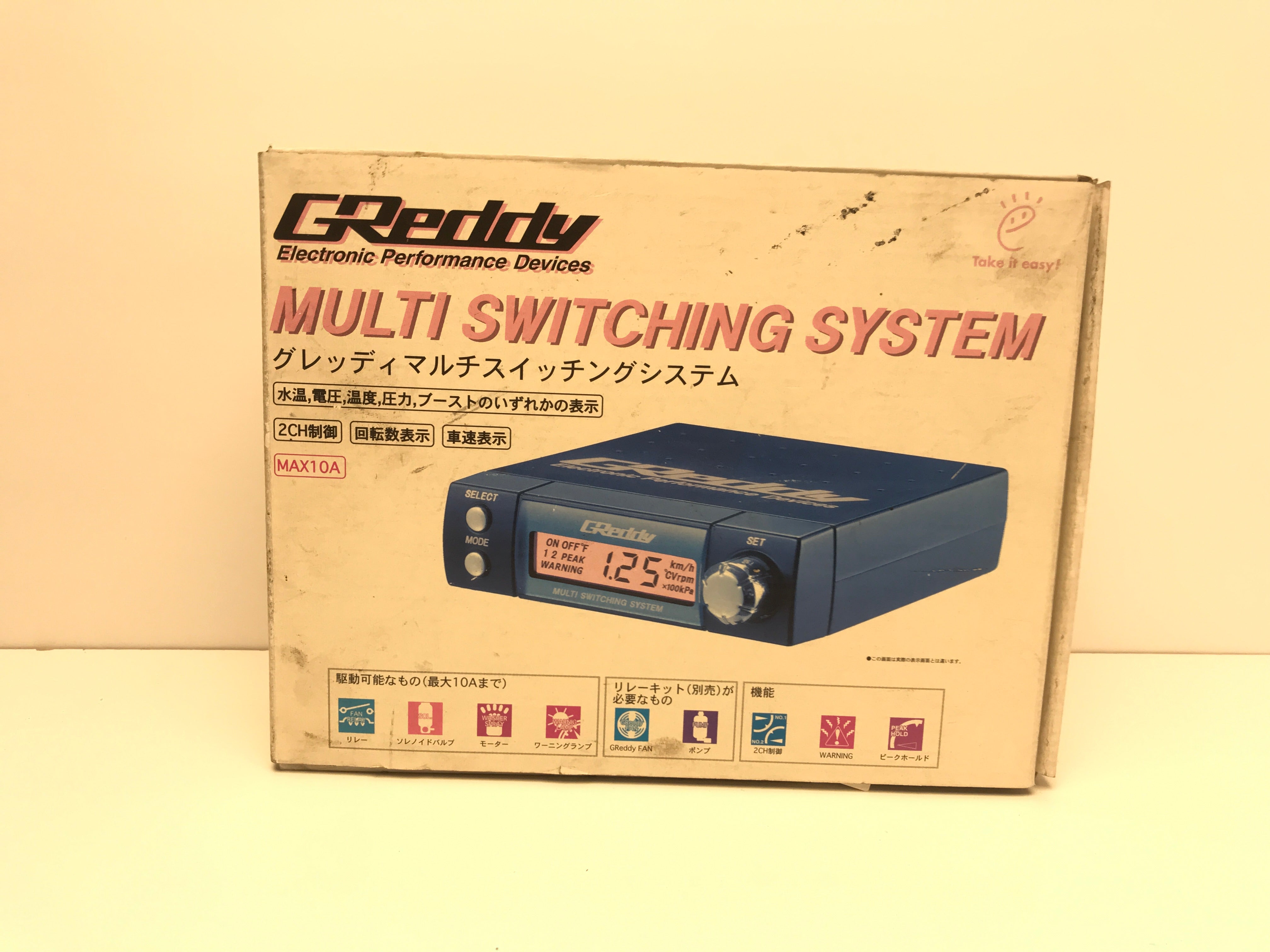 Greddy multi switching system – U.P.garage